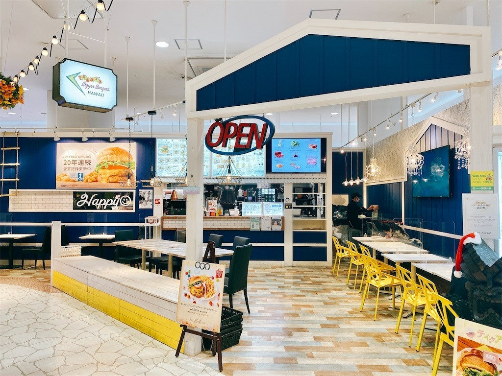 ハワイを感じられる横浜へ♪海外旅行気分になれるおすすめスポット8選 | icotto（イコット）