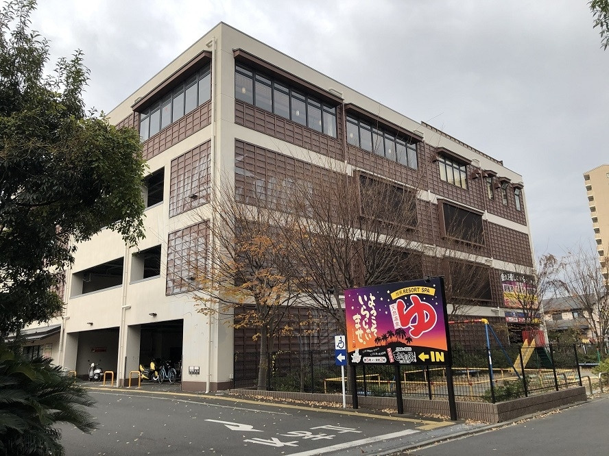 鎌倉観光の後にどうぞ♪鎌倉周辺のおすすめ日帰り温泉・スパ4選 | icotto（イコット）