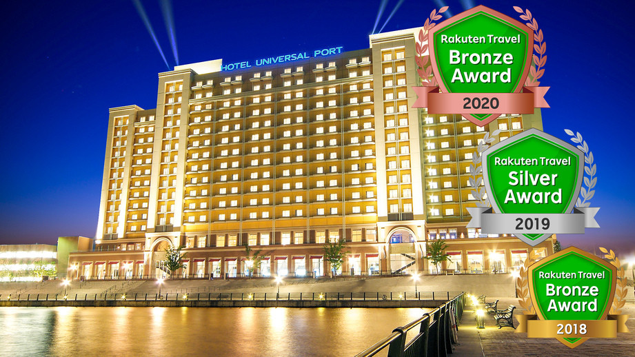 【大阪】USJ周辺の高級ホテル8選！パークの余韻に浸りながら優雅なひと時を…♡ | icotto（イコット）