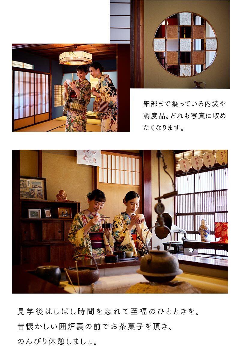 大人のフォトジェニック女子旅。乙女心をくすぐる金沢へ | icotto（イコット）