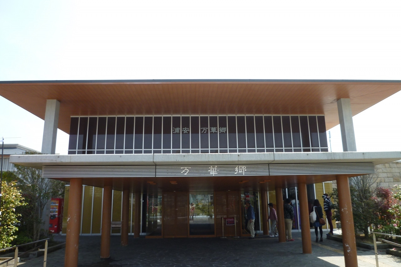 千葉で遊ぶ！心躍る♪アクティブな大人の観光スポット厳選5！ | icotto（イコット）