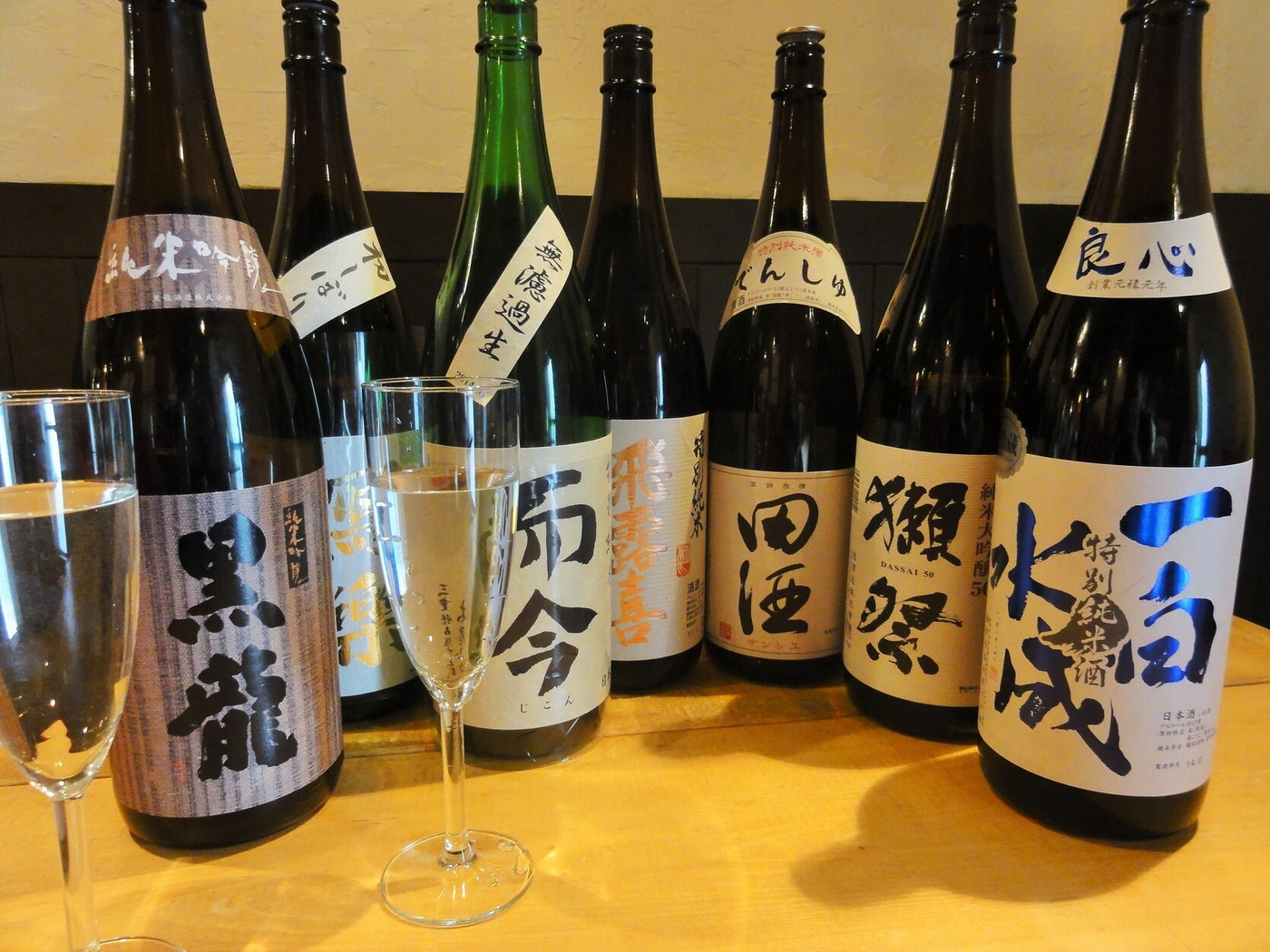 下北沢の居酒屋で大人におすすめなお店はココ！10選 | icotto（イコット）