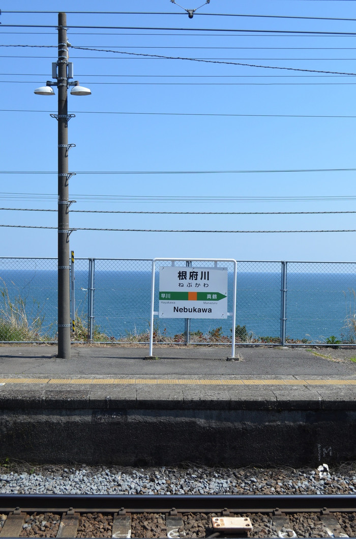 海を見に行く電車旅♡真鶴半島の観光・ランチ・宿泊スポット9選 | icotto（イコット）