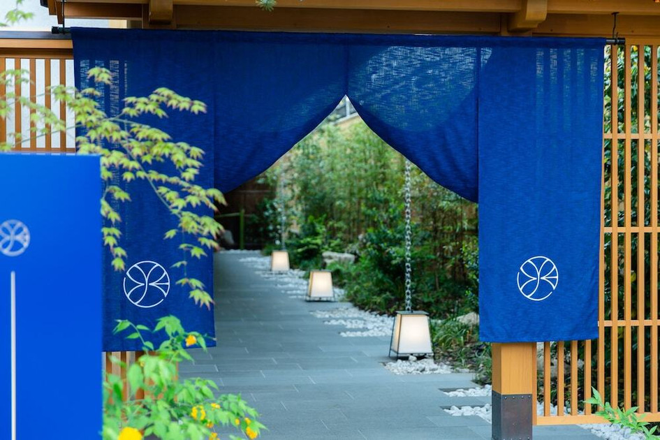 ONSEN RYOKAN YUEN SHINJUKU | Experience "Japanese onsen" in Shinjuku. Enjoy the natural onsen ...